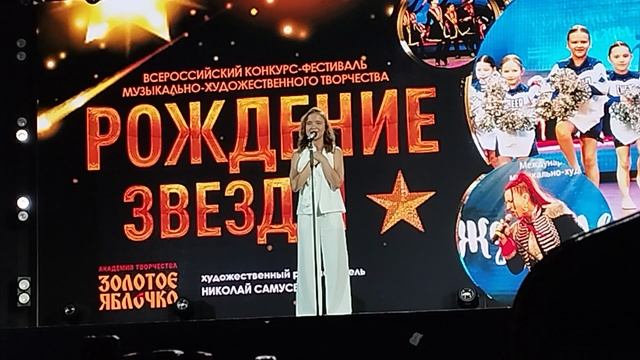 Полина Подколзина - Ты не целуй