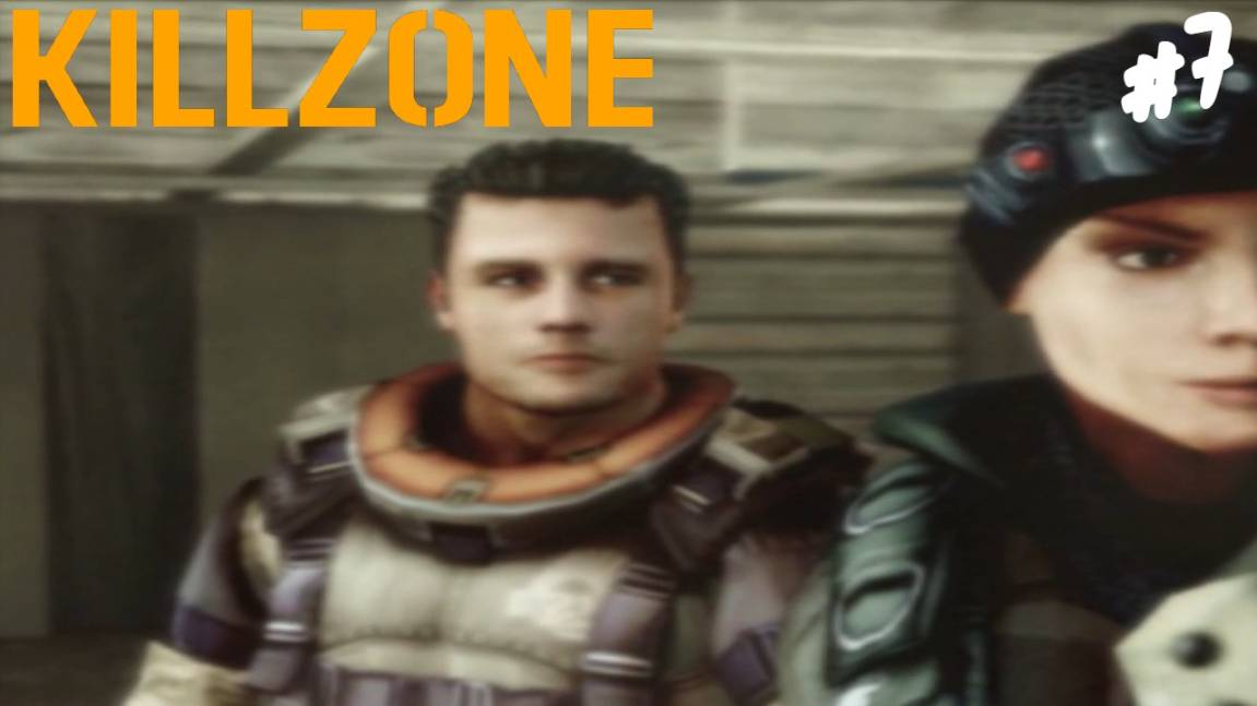 Killzone (PS2) - Прохождение #7 Джунгли зовут!