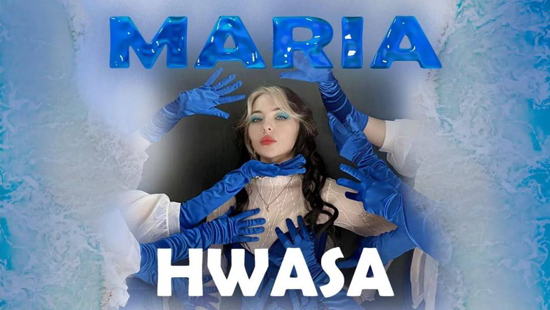 [K-POP COVER] HWA SA (화사) - MARIA (마리아) | Dance cover by PHOENIX