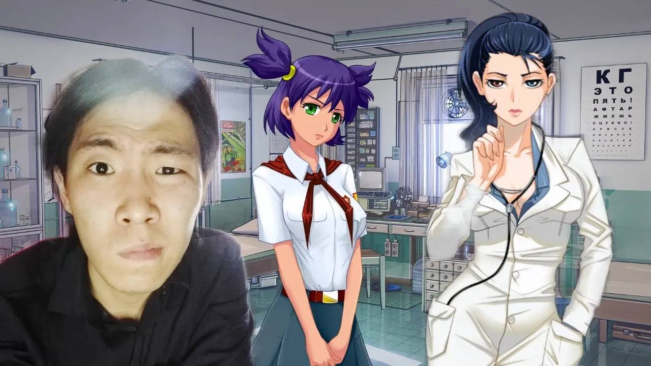 Я МЕДБРАТ / Everlasting Summer #9