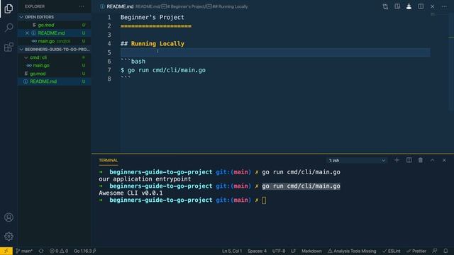 26 - Application Entrypoint
