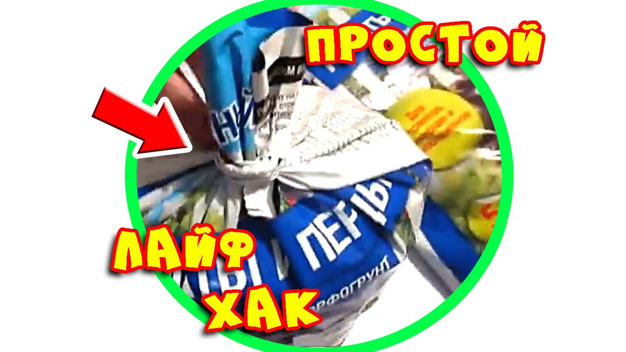 Почва для рассады. Как сохранить? Супер лайфхак садоводам-  огородникам