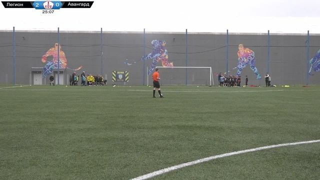 ЛПМ 2025 Легион-Авангард