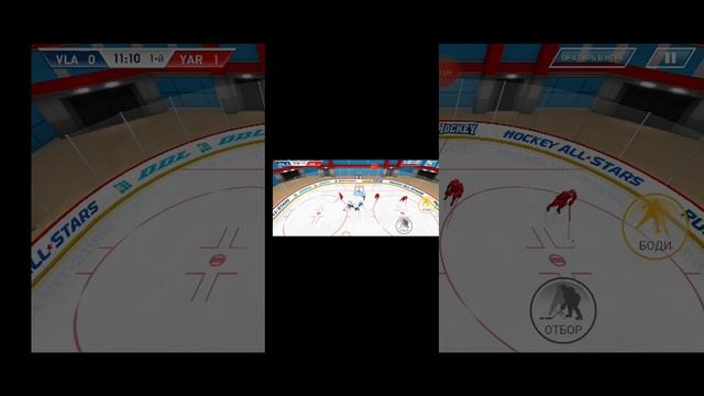 Мы забили 3 гола в финале кубка Континента