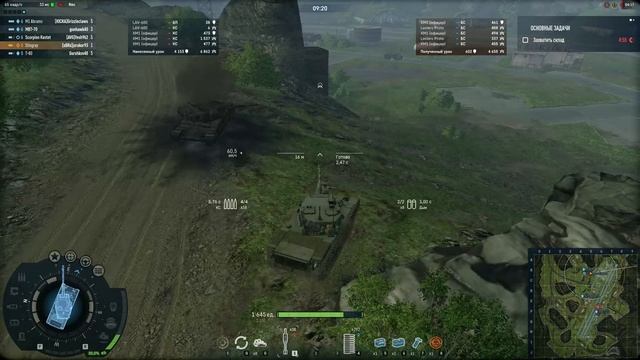 Armored Warfare Stingray Операция КОБРА PVE (167,975) #1967