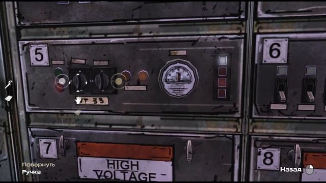 Новый член группы / The Walking Dead - Season 1 #12