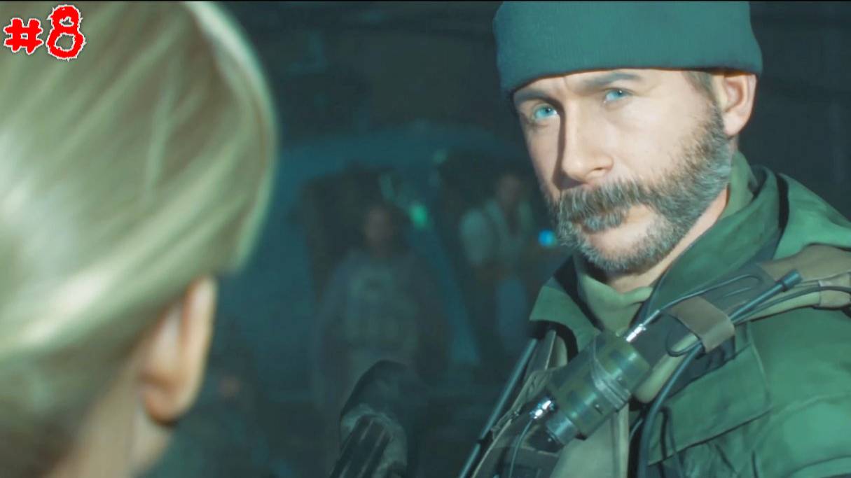 Глава Call of Duty Modern Warfare [Страница 8] - Россия