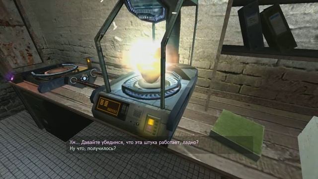 НАЧАЛО | Half-Life 2 #1