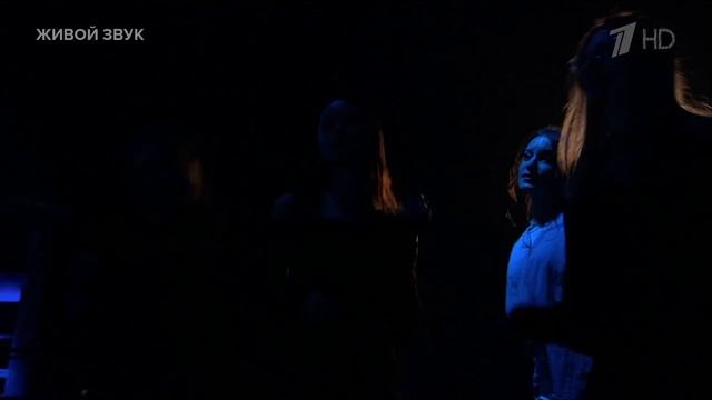 РОДНАЯ РЕЧЬ исполнила Письма на Первом канале