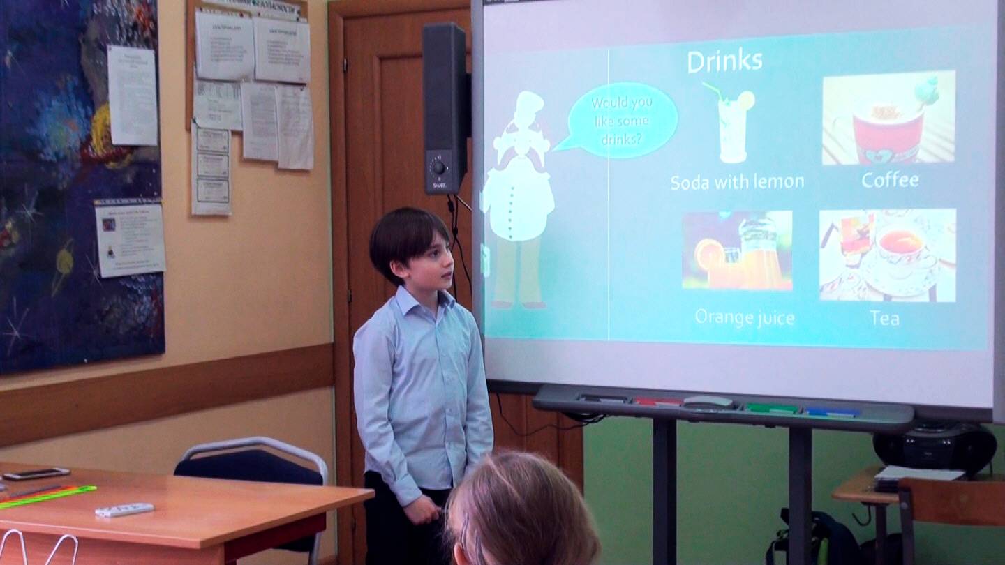 Рестораторы из 3 класса