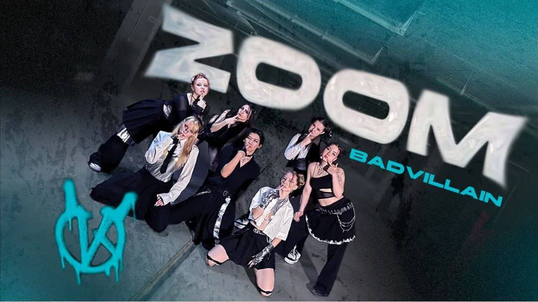 [K-POP IN PUBLIC] Badvillain - ZOOM | Dance cover by BANDITS