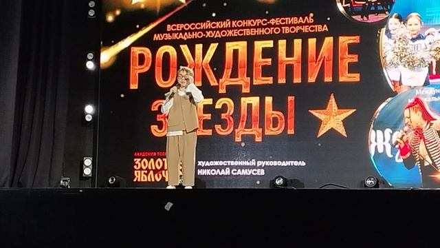 Алексей Голованов - Волшебник-недоучка