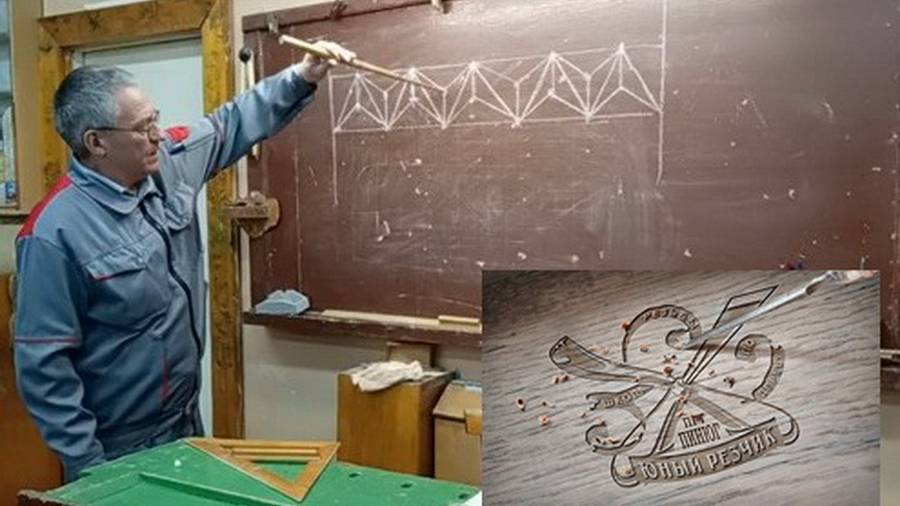 Школа резьбы по дереву Юный резчик пгт Пинюг