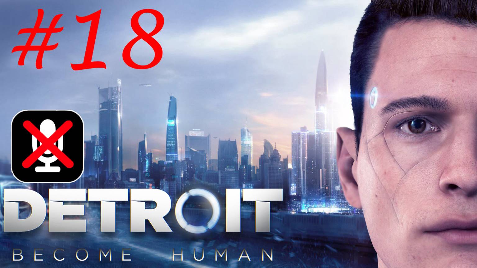 Detroit: Become Human #18 - Русская Рулетка