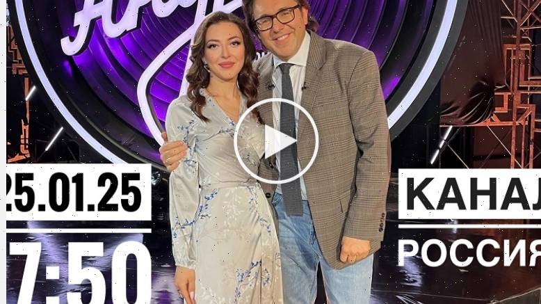 Сериал Игра в кальмара – 3 сезон 6 серия / Squid Game/ Ojingeo geim ? сериал