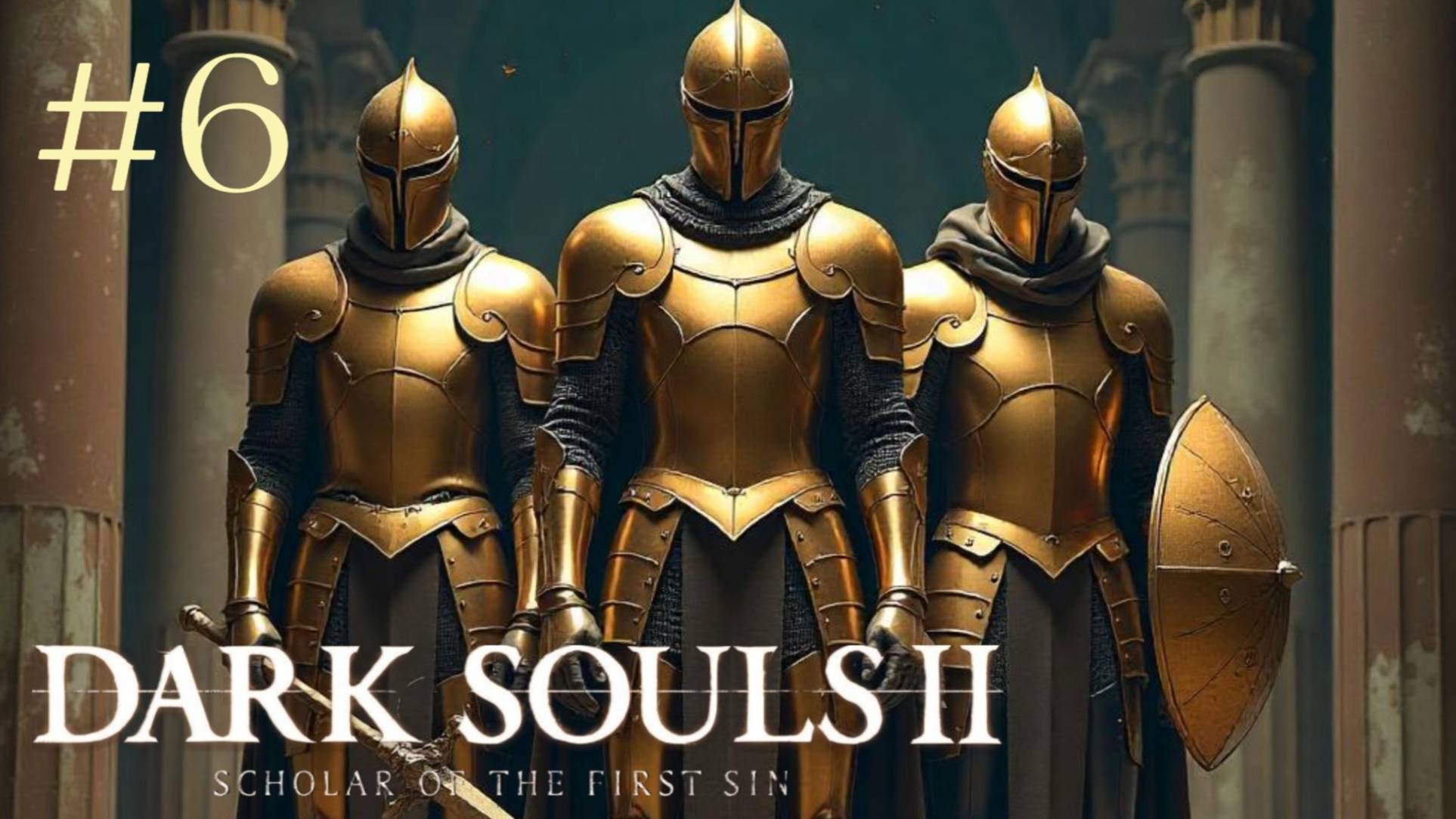 Dark Souls 2. Улучшенная графика. Прохождение  #6. Стражи руин и Горгульи