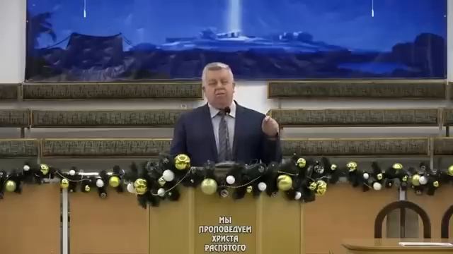 Уединённая молитва. Франц Тиссен. Проповедь (ЕХБ)