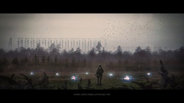 Прохождение STALKER Lost Alpha Enhanced Edition ЧАСТЬ 13