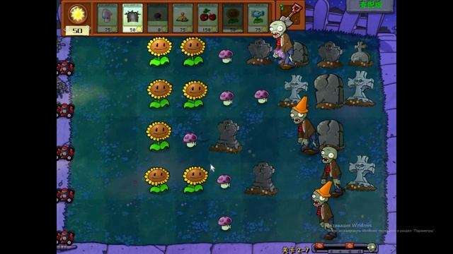 продольжение тёмной ночки