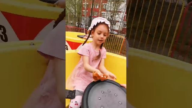 Детский день, 1 июня 2025