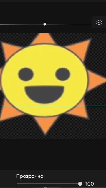 Солнце без мозгов
(1 серия):Начало