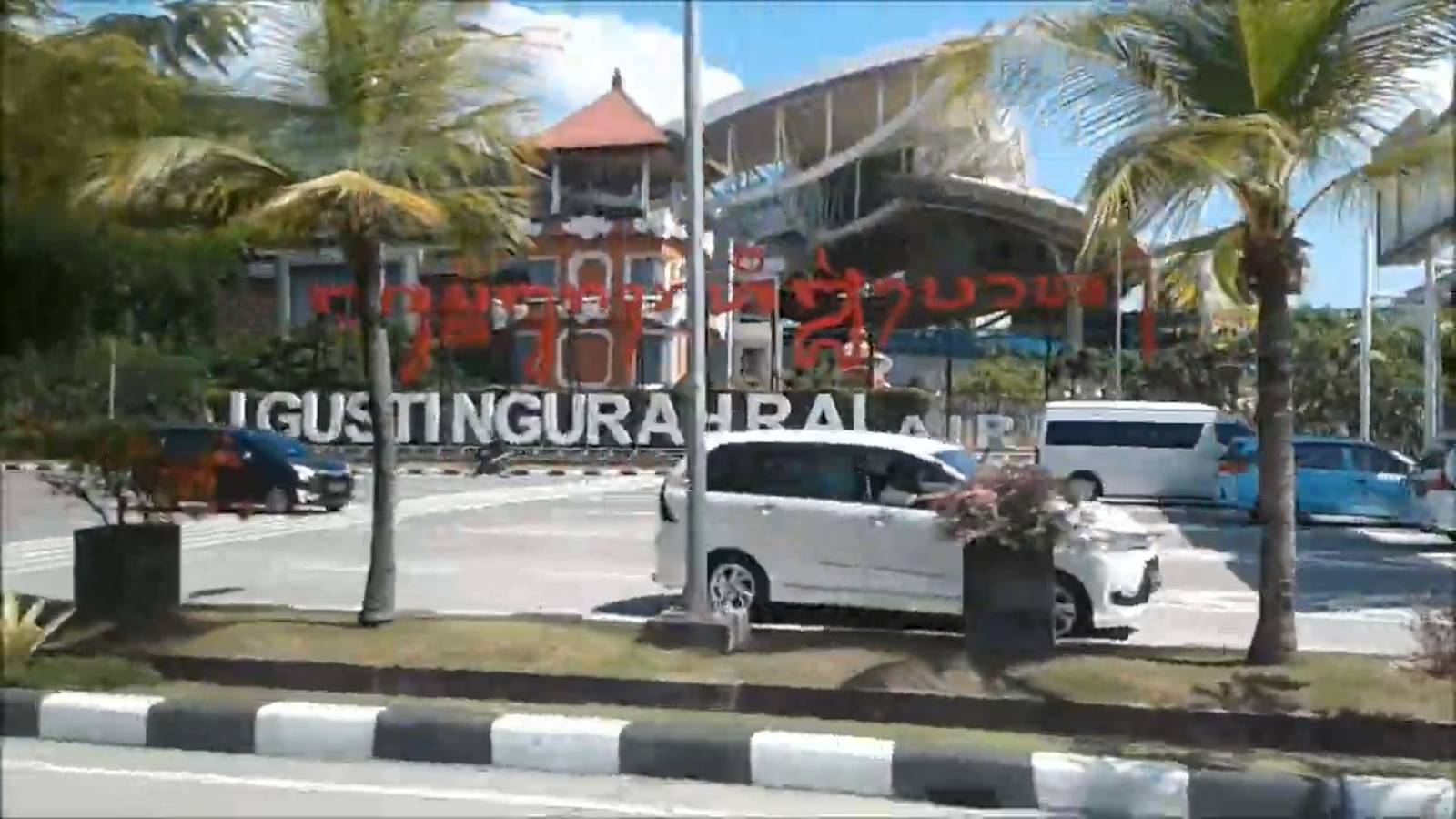 Трансфер до отеля Swiss-Belhotel Segara 4*. Бали, Нуса Дуа.