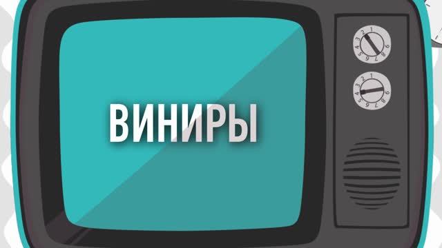 189. Нужно ли под виниры много стачивать зубы? Натадент Стоматология