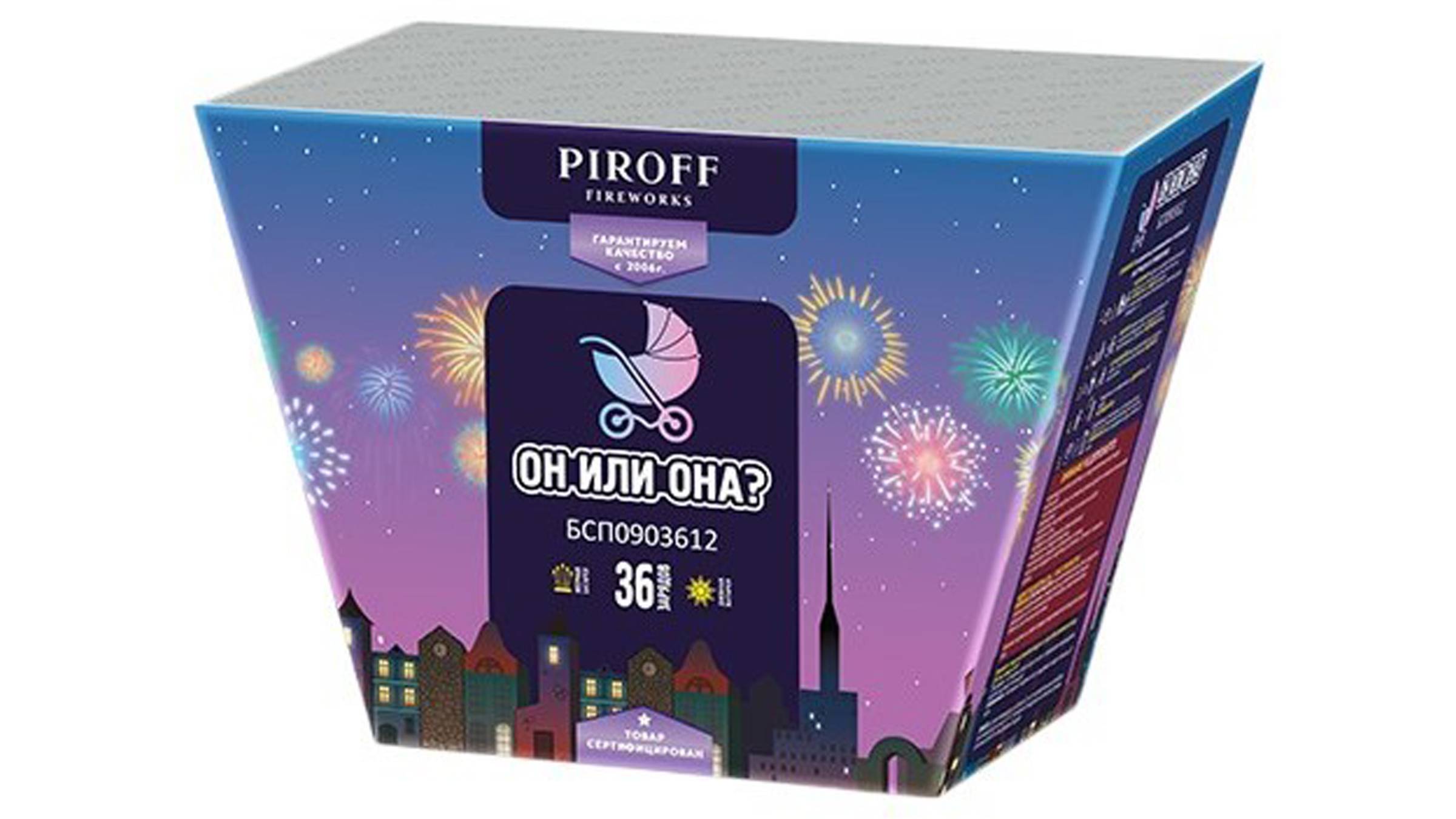 БСП0903612 / БСП1003612 Дневной веерный салют для Гендер-пати "Он или Она?" (1,2" х 36 залпов)