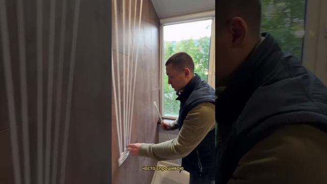Объединение балкона с комнатой