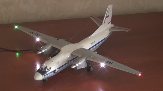 Ан-26 RF-26279