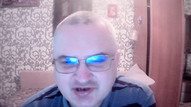 Лекция 1948 Третья Книга Ездры, глава 16