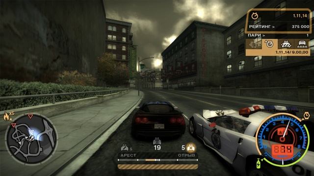 NFS MW Бахнул Корветт сержанта Кросса и вылетела игра