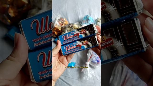 Распаковка