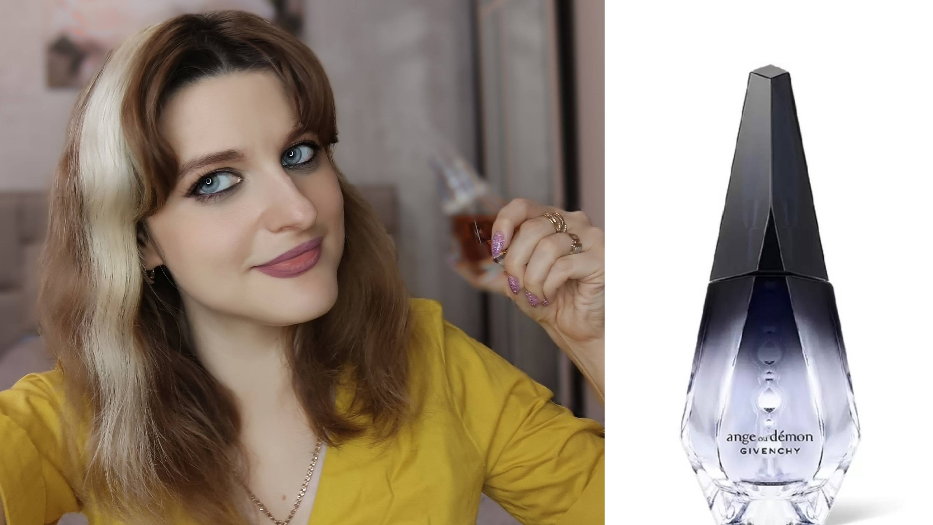 #Обзор_аромата #Brand_collection #065 аналог на Givenchy Ange ou Demon у меня #дцп 🔥🌸💫💖🎀🌹