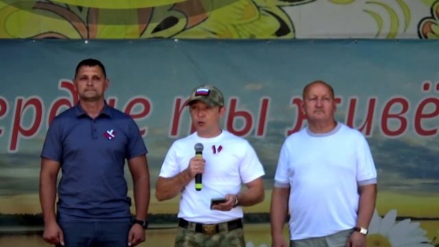 Открытие "Дня России". "Русь. Россия. Родина моя" (с.Верх-Тула, НСО, 12.06.25)