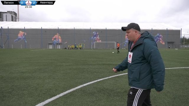 ЛПМ2025 Легион-Авангард тов.матч