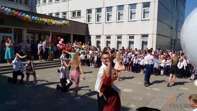 Последний звонок 2018 /Вальс на выпускном2018/waltz on the prom 2018