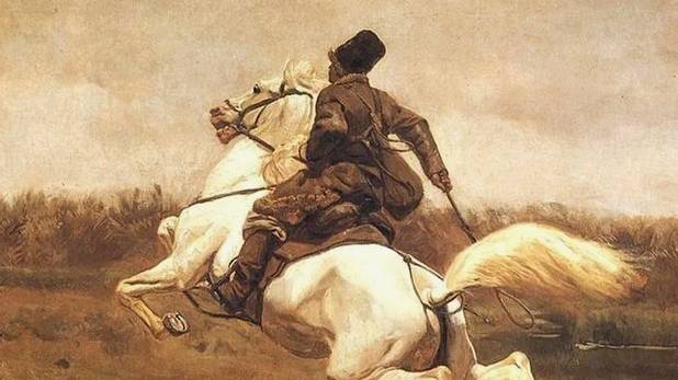 Не жди казака