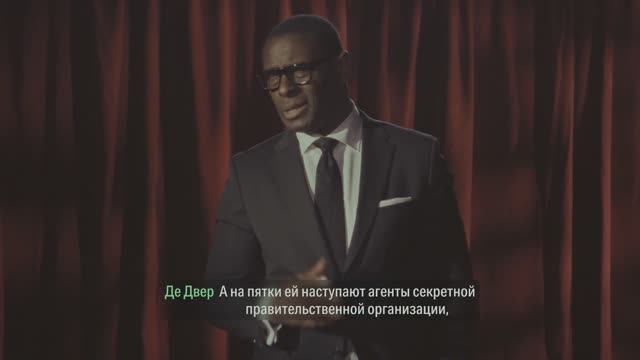 Alan Wake 2 [RUS, без комментариев]. Часть 19: Полярная звезда.