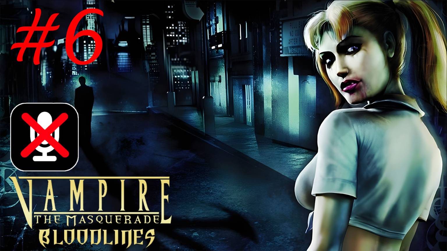 Vampire: The Masquerade - Bloodlines #6 - Художественная Резьба | Сестры-Соперницы