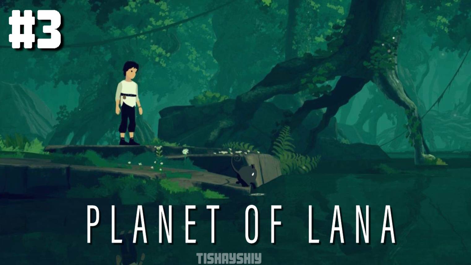 Planet of Lana #3 Горы | Болото