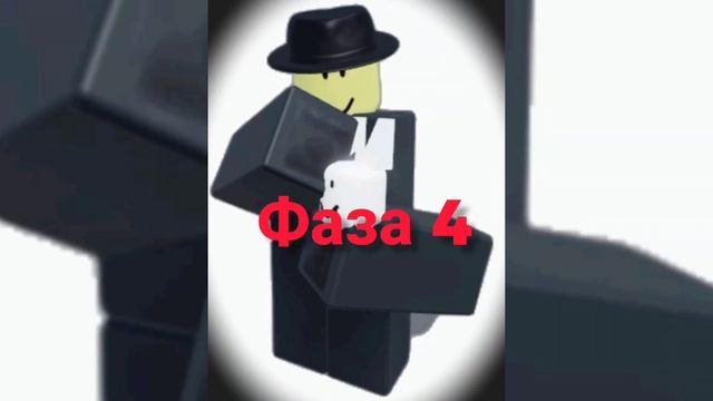 Музыка Mafioso скина на c00lkidd из forsaken