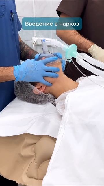 Как убрать мешки под глазами?