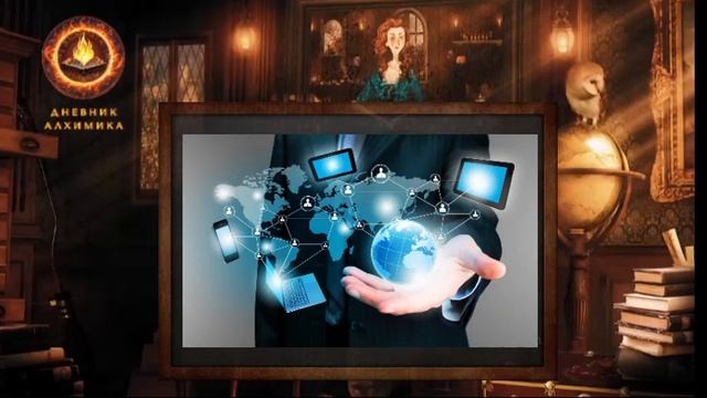 1.8. История мира магов. Заключение. 3 вида магии | УРОКИ НА ВИНИЛОВЫХ ПЛАСТИНКАХ