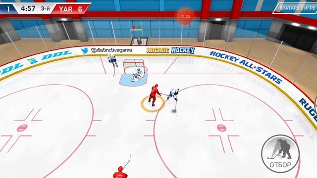 Мы выиграли кубок континента во Владивостоке со счётом 2:6