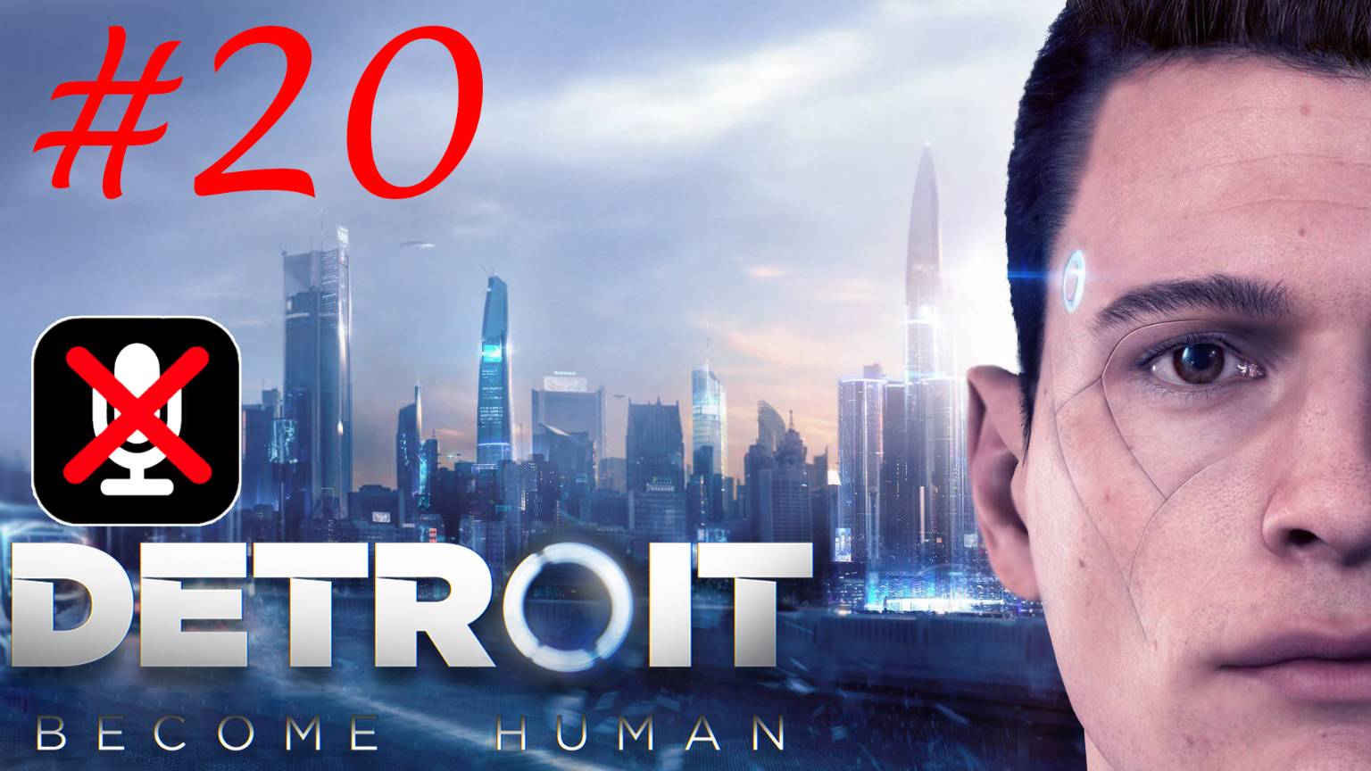 Detroit: Become Human #20 - Клуб „Рай“