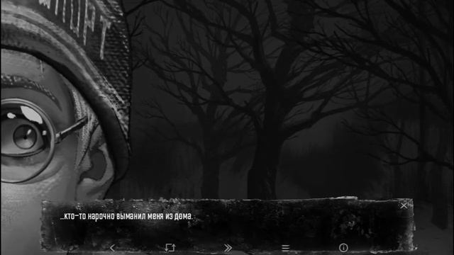 Эй Макарена! | Tiny Bunny #3