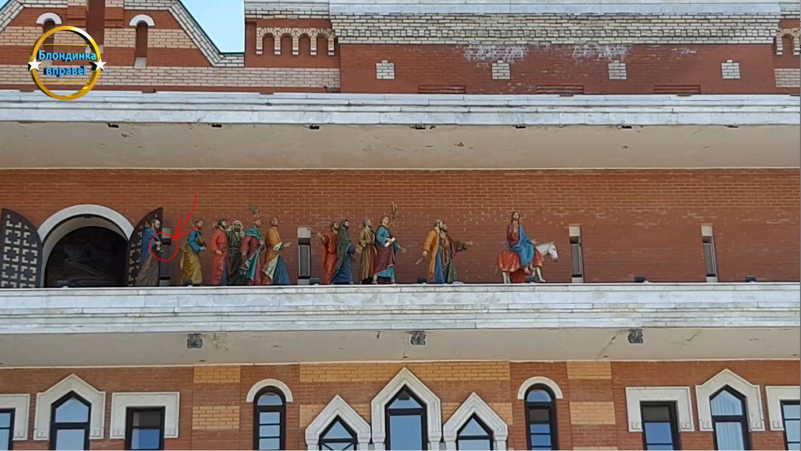 Набережная Брюгге, 12 апостолов. Блондинка вправе! Выпуск 335.