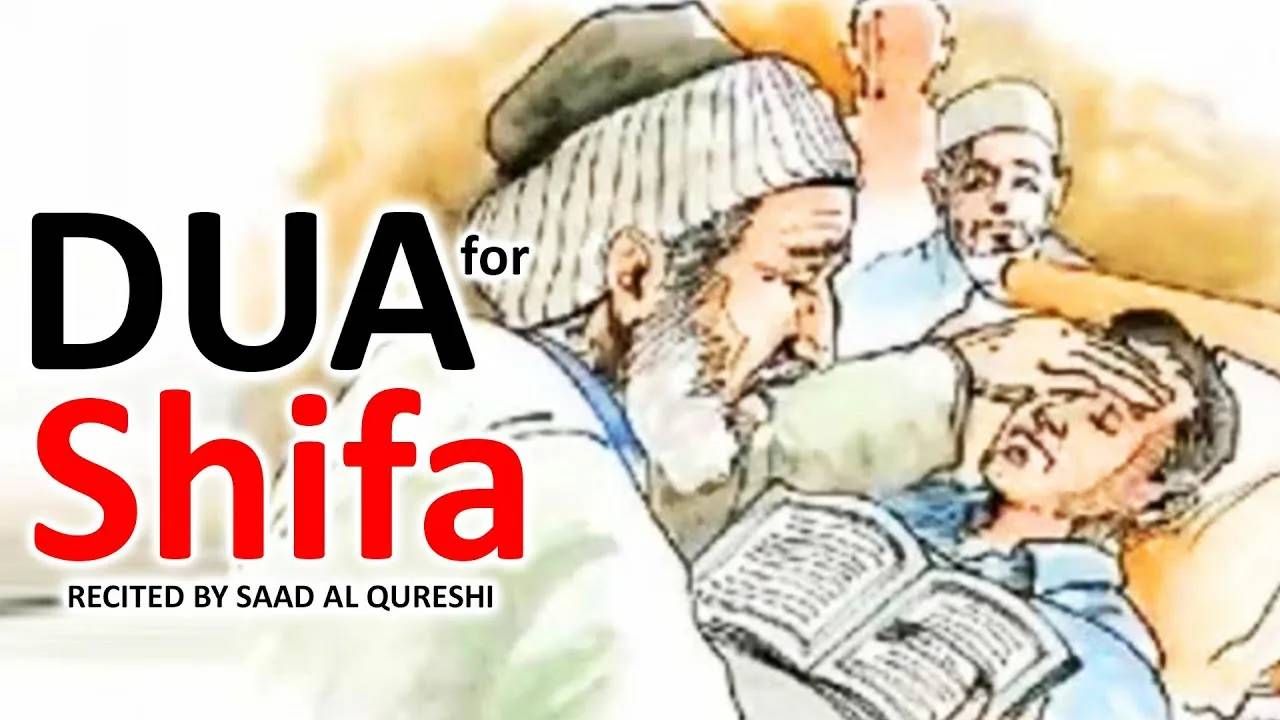 МОЛИТВА | КОТОРУЮ НУЖНО ЧИТАТЬ | КОГДА БОЛЕЕТ БЛИЗКИЙ ЧЕЛОВЕК