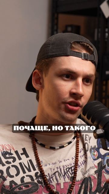 как обманывают эзотерики